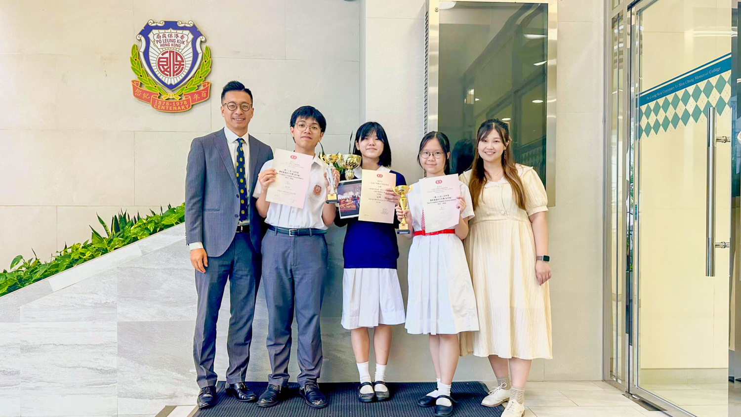 Community Youth Club “Theme Event – Photography Contest Champion” and ...